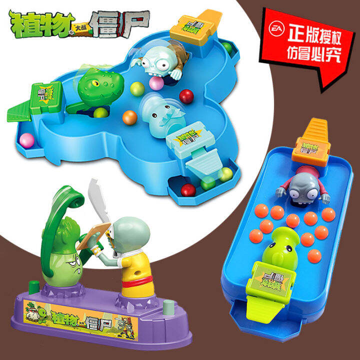 Plants Vs Zombies Game Frog Pacman Toy Double Fighting Toys Children's ...