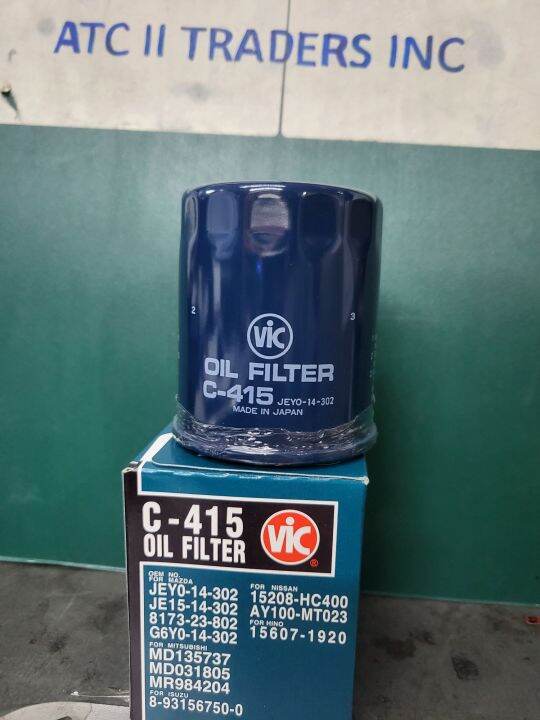 Vic Oil Filter C-415(mitsubishi lancer, galant,expander,adventure gas ...
