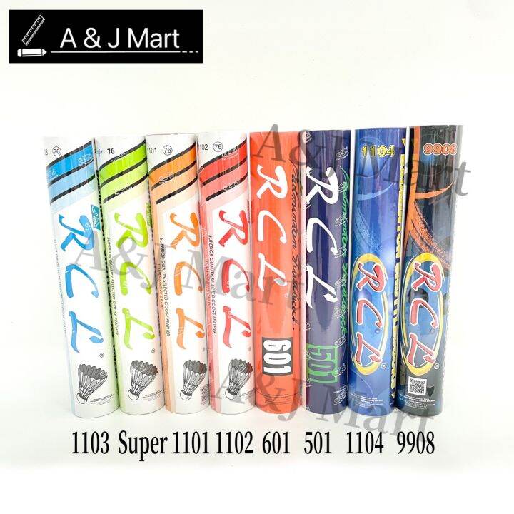RCL Badminton Shuttlecock | Lazada