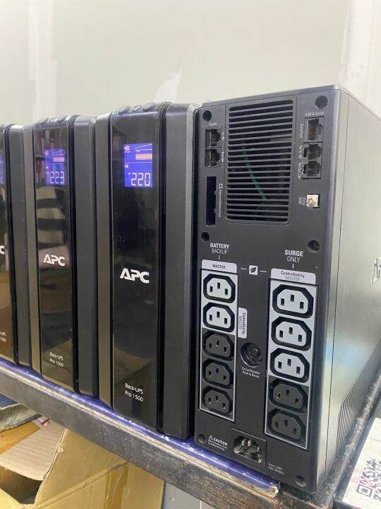 Ups APC Pro 1500VA 865Watts มือ2 รับประกัน 3เดือน เหมาะเครื่อง Server ...