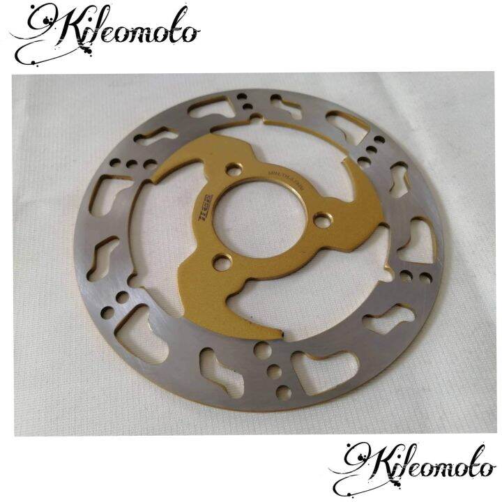 Disc Plate Lighten Mio I 125 /Mio Soul i125 Scooter | Lazada PH