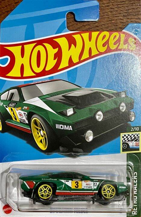 Hot Wheels Dimachinni Veloce | Lazada PH