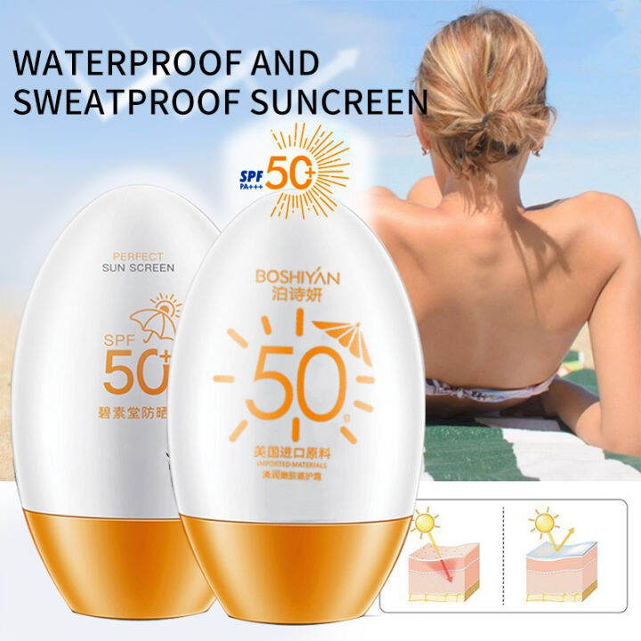 BOSHIYAN Sunscreen Whitening Sun Cream SPF 50+ Facial Body Skin Protective Cream Anti-Aging Oil ...