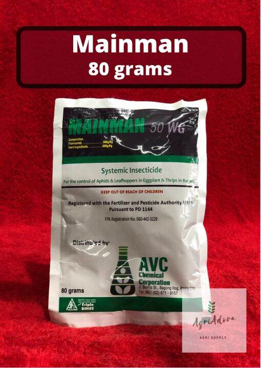 Mainman 50 WG Systemic Insecticide 80g (AVC Chemical Corporation ...