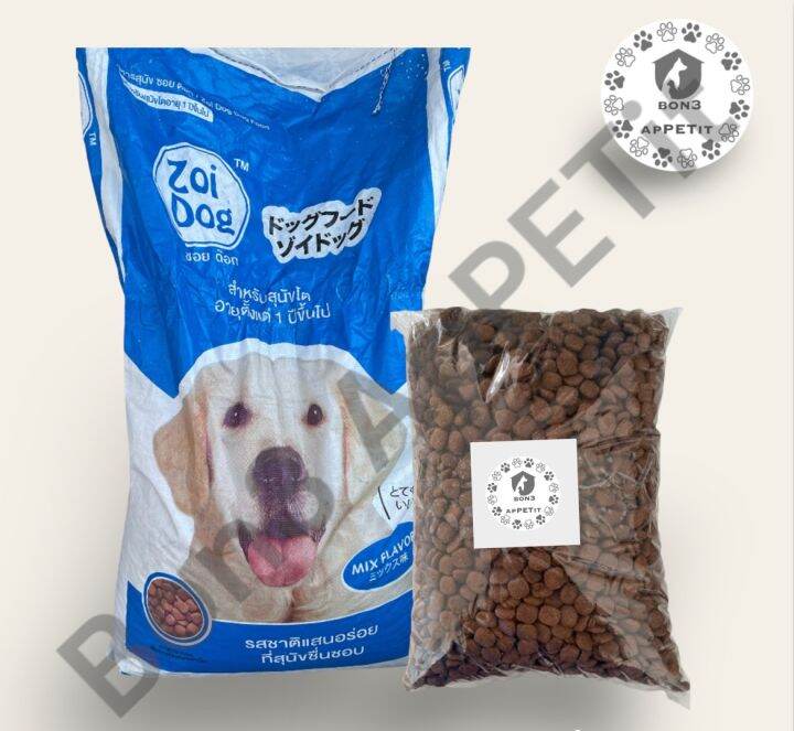 ZOI DOG Mix Flavor ADULT 1KG REPACKED | Lazada PH