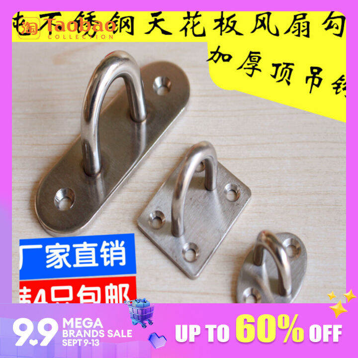 Stainless Steel Ceiling Hook Ceiling Fixed Fan Drag Hook Hanging ...