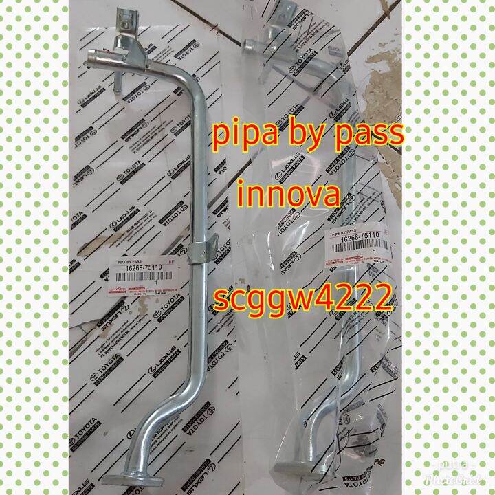 PIPA BY PASS HOSE BY PASS SELANG BY PASS BESI INOVA INNOVA FORTUNER ...