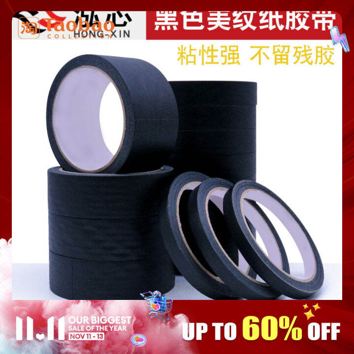 Black Masking Tape Black Masking Tape Strong Widened Hand Tear Tape Art ...