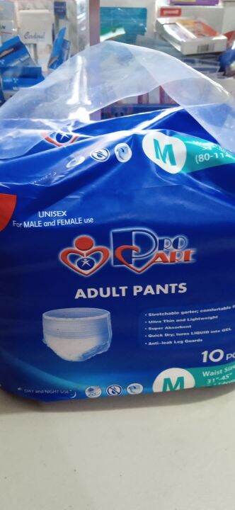 Procare Adult Diaper Pants Lazada Ph