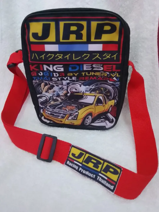 JRP THAI SLING BAG (HIGH QUALITY) | Lazada PH