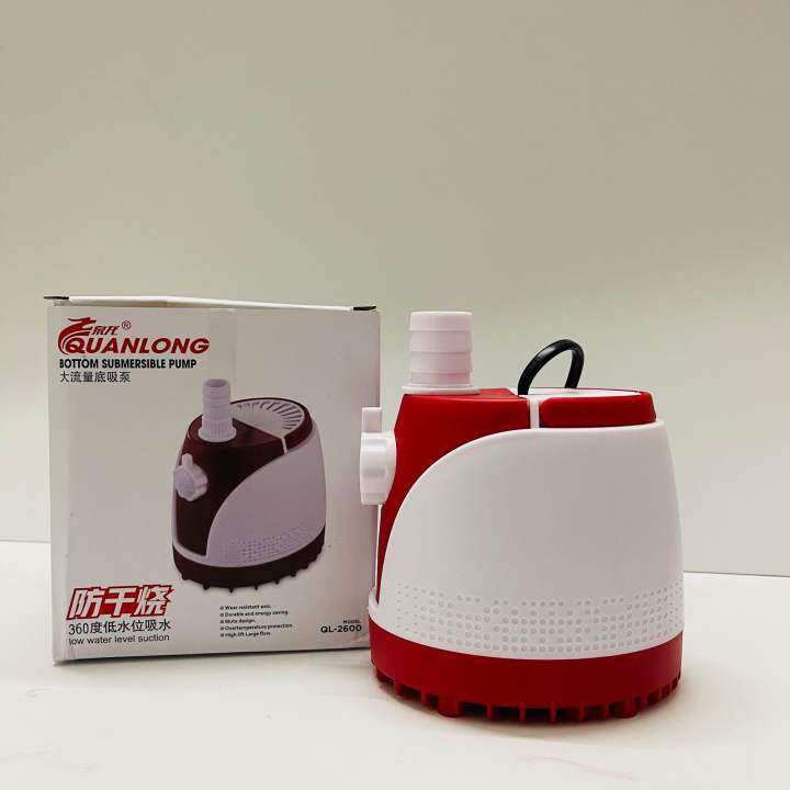 QuanLong Bottom Submersible Pump - QL2600 | Lazada