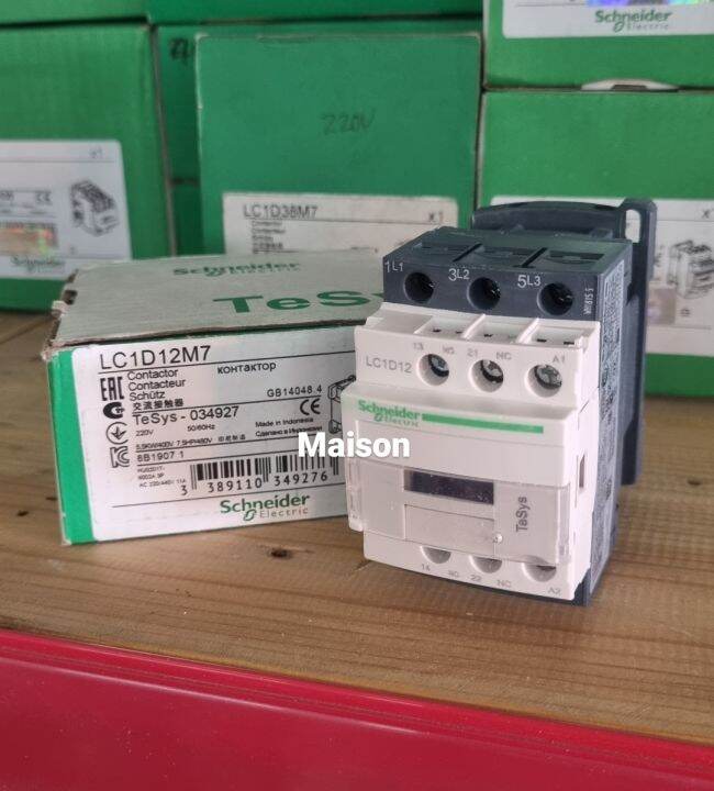 Kontaktor Schneider LC1D12 M7 220V | LC1D12M7 original | Lazada Indonesia
