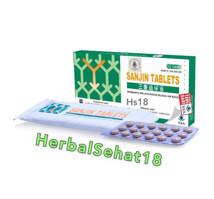 SANJIN TABLETS 36 TABLET SAN JIN TONG NIAO LING MELANCARKAN BUANG AIR ...