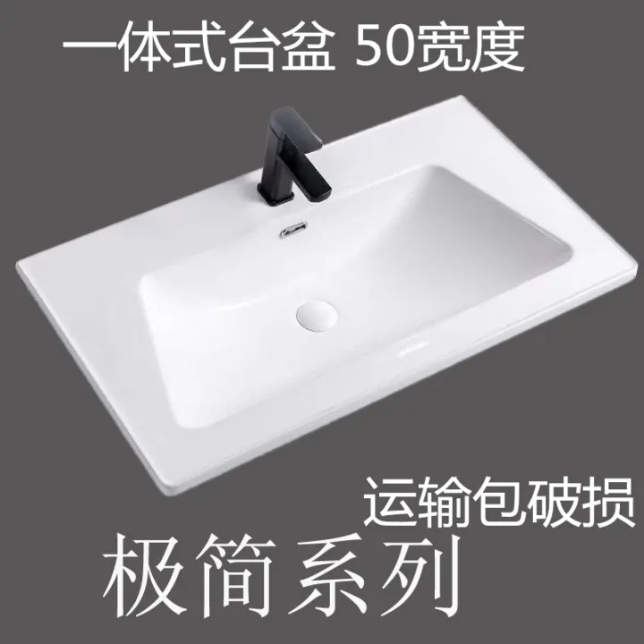 Ceramic Integrated Cabinet Basin Mid-Side Basin Wash Basin Deepening ...