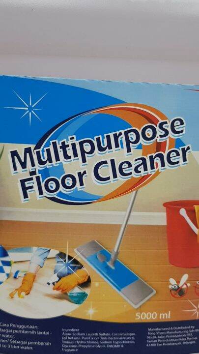 1000ML MULTI PURPOSE FLOOR CLEANER | DISINFECTANT FLOOR CLEANER ...