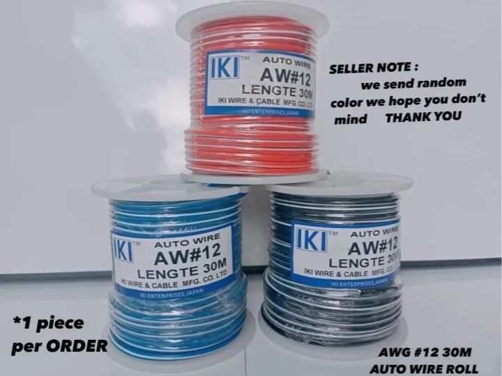 1 pc- IKI Premium AWG #12 Stranded Auto Electrical Wire Cable Cord Roll 30M 4mm Pure Copper ...