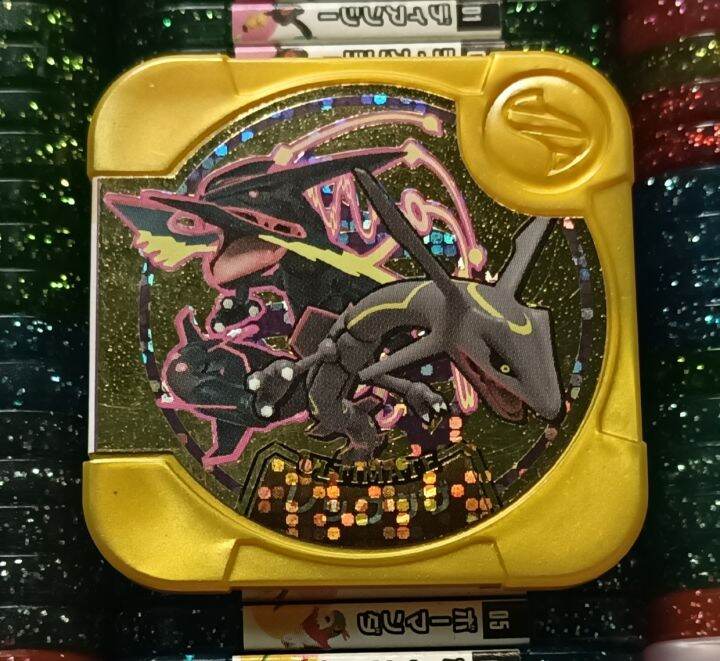 Pokémon Tretta Ver.Z1 [Ultimate Class] - Rayquaza | Lazada PH