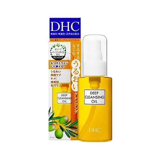 DHC Deep Cleansing Oil 70ml | Lazada PH