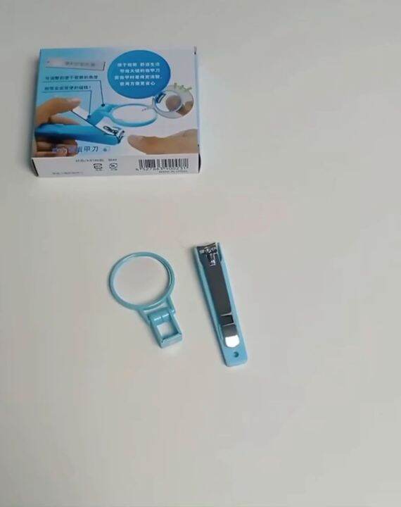 กรรไกรตัดเล็บขบ ที่ตัดเล็บคมๆ ที่ตัดเล็บทารก กรรไกรแตนเลส Nail clipper ...