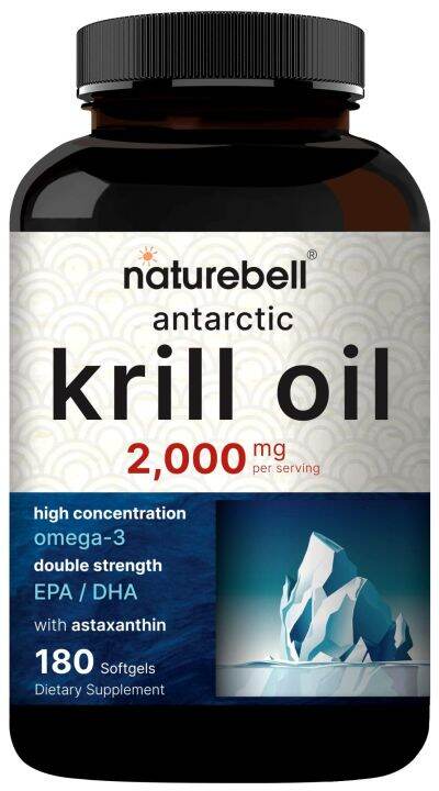 Naturebell antarctic krill oil | Lazada.co.th