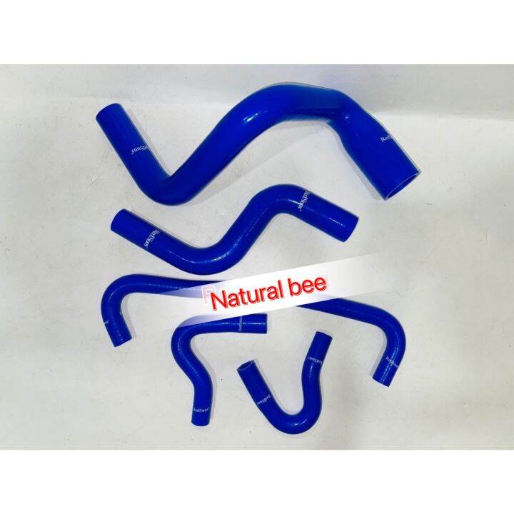 RedSuns silicone radiator hose & bypass proton saga blm manua 4 layer l ...