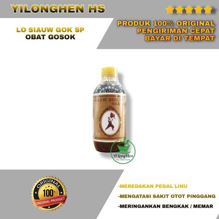 Lo Siauw Gok Sp 200 ml Obat Gosok Lo Banteng Spesial Tutup Kuning Asli ...