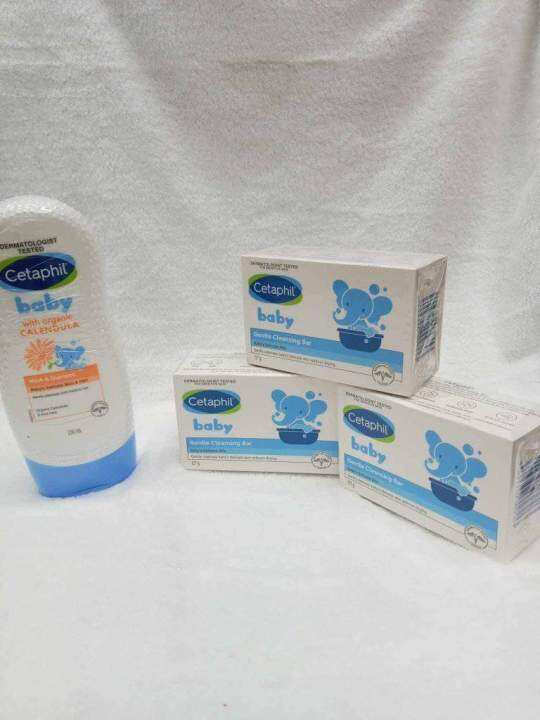 CETAPHIL | Lazada PH