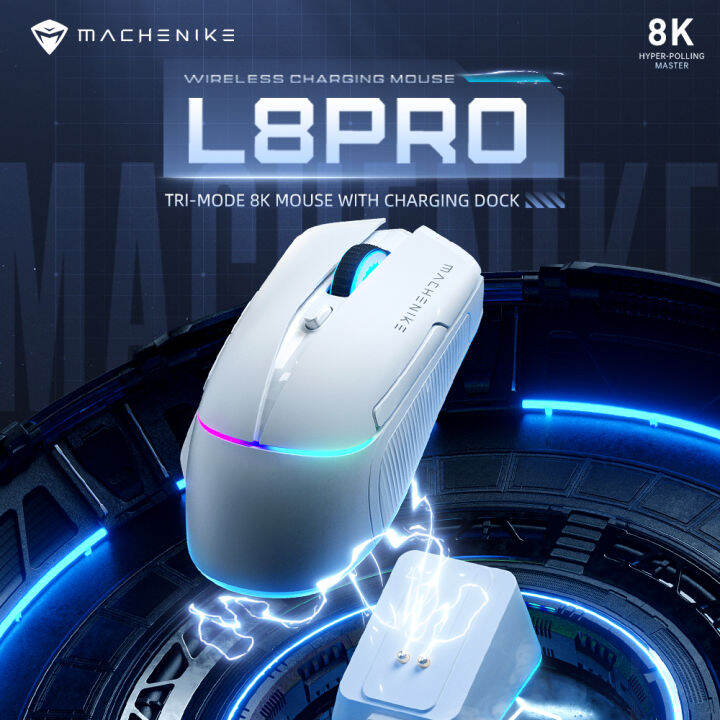 MACHENIKE L8 Pro 8K Hz เมาส์สำหรับเล่นเกมส์ PAW3395 26000DPI-Tri-Mode มีสาย/2.4G/เมาส์ไร้สาย ...