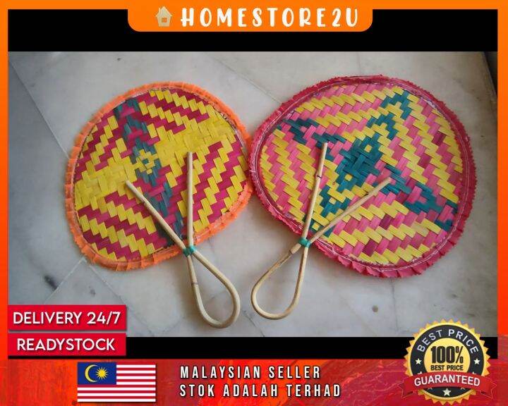 Kipas tangan doorgift mini angin buluh sate cantik kraftangan murah ...