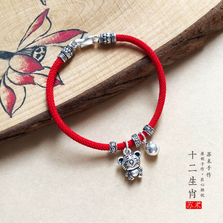 Asli Perak Murni Zodiak Tali Merah Gelang Bell Akan Berdering Beruntung ...