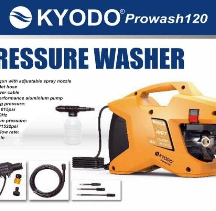 JET CLEANER STEAM KYODO PROWASH 120 CUCI AC MOTOR MOBIL | Lazada Indonesia