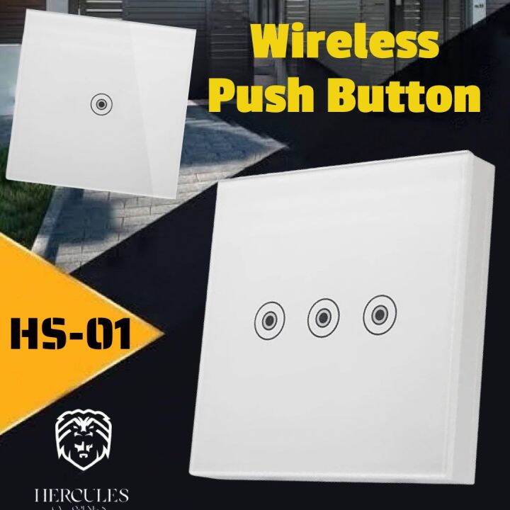 HS-01 Wireless Wall Mounted Push Button for Automatic Gate Opener | Lazada PH