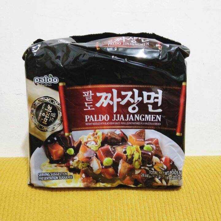Paldo JJAJANGMEN JJAJANGMYEON Instant Noodles with Black Bean Sauce 4 packs 812 g | Lazada PH