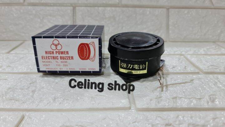 bel BELL TET SEKOLAH pabrik listrik buzzer TL6035 TL 6035 | Lazada ...