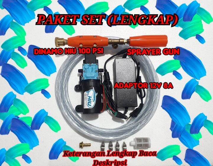 ( PAKET SET LENGKAP SELANG ) MESIN STEAM DOORSMEER MINI POMPA AIR ...