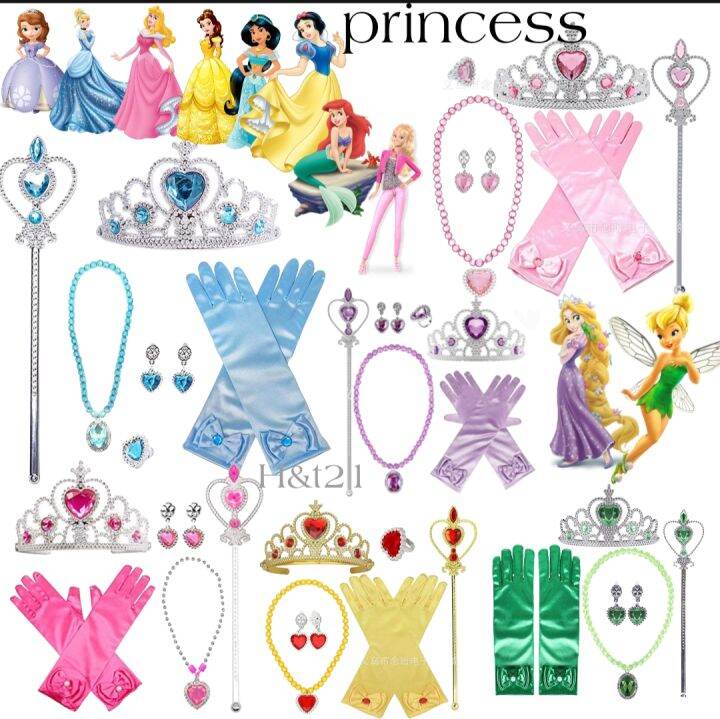 6in1 Princess Accessories For kids (Gloves,Earing,Ring,wond,crown,necklace) | Lazada PH