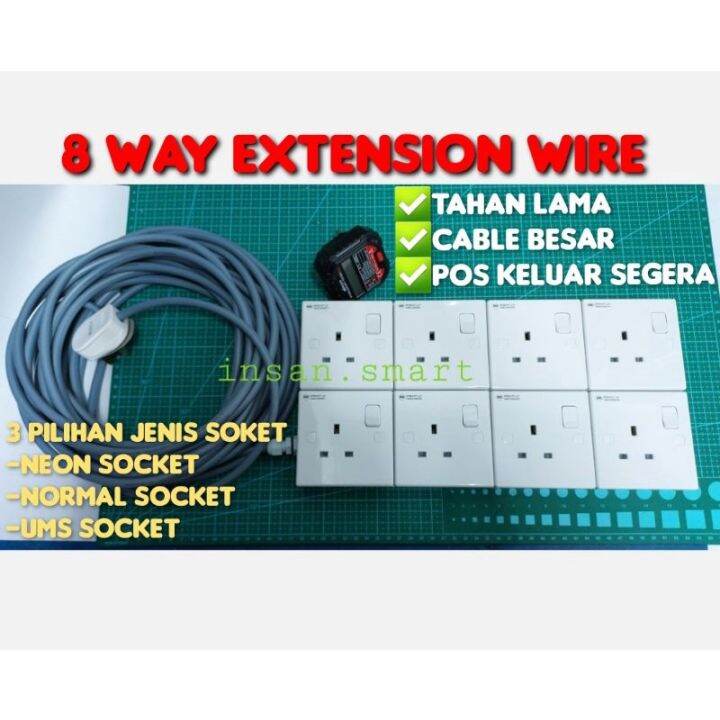 8 gang 8 ways extension wire socket 13A (heavy duty) wayar besar 70/0 ...