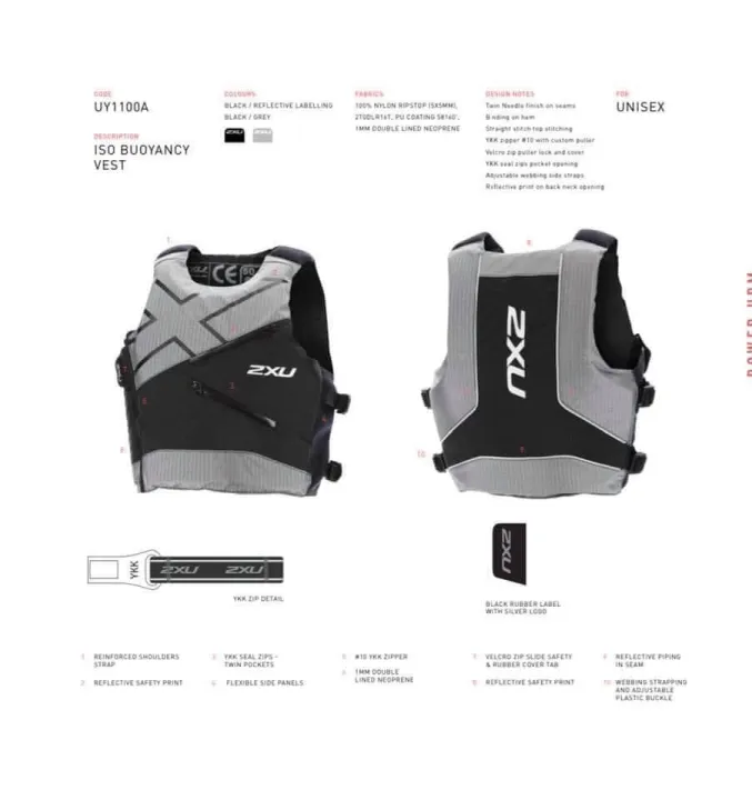 2XU-2XU HPM BUOYANCY VEST (ชูชีพ) UNISEX | Lazada.co.th