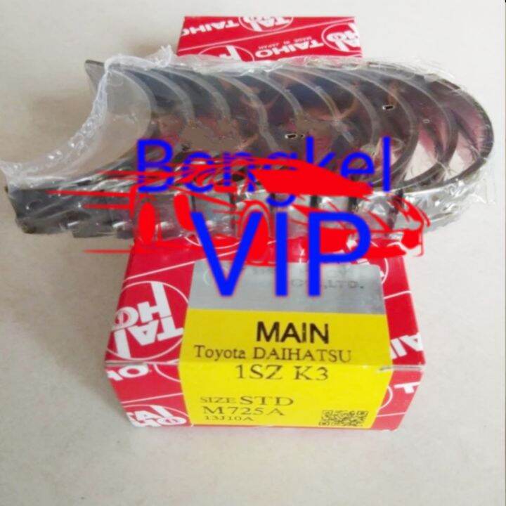 METAL DUDUK AVANZA 1.3 XENIA GRANDMAX 1300 STD-100 | Lazada Indonesia