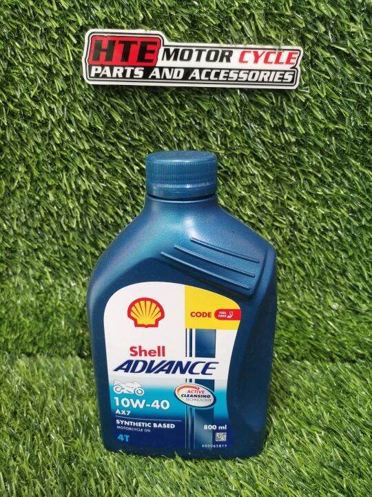 Shell Advance Ax7 10w40 (800ml) | Lazada PH