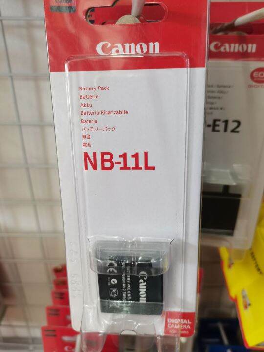 Canon NB-11L battery OEM | Lazada
