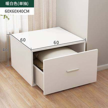 Tatami Bed Combined Mix Storage Cabinet Tatami Wooden Box Small Floor ...