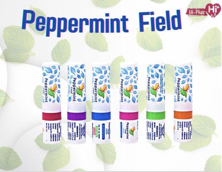 Peppermint Field ยาดมเป๊ปเปอร์มิ้นท์ ฟิลด์ 1หลอด | Lazada.co.th
