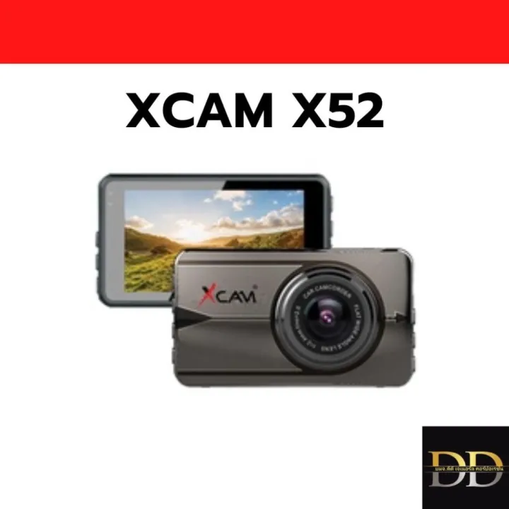 กล้องติดรถยนต์ XCAM รุ่น X52 | Lazada.co.th