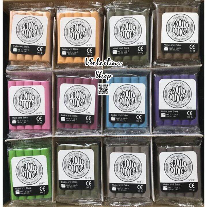 🔥ล้างสต๊อก🔥 🌈ดินโพลิเมอร์ ดินปั้น ดินอบ PROTO Polymer Clay🌟 Earth tone ...