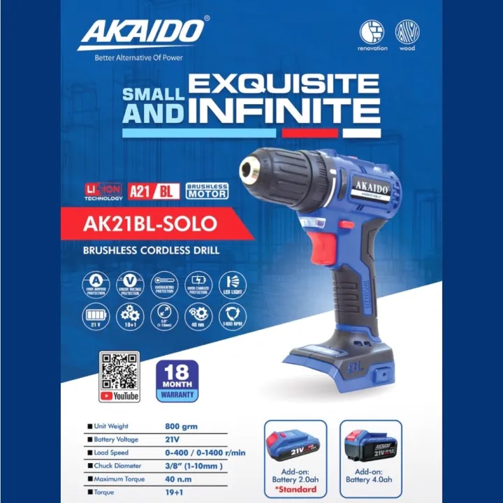 Akaido 21V AK21BL Brushless Cordless Drill 40NM （Solo/Set） | Lazada