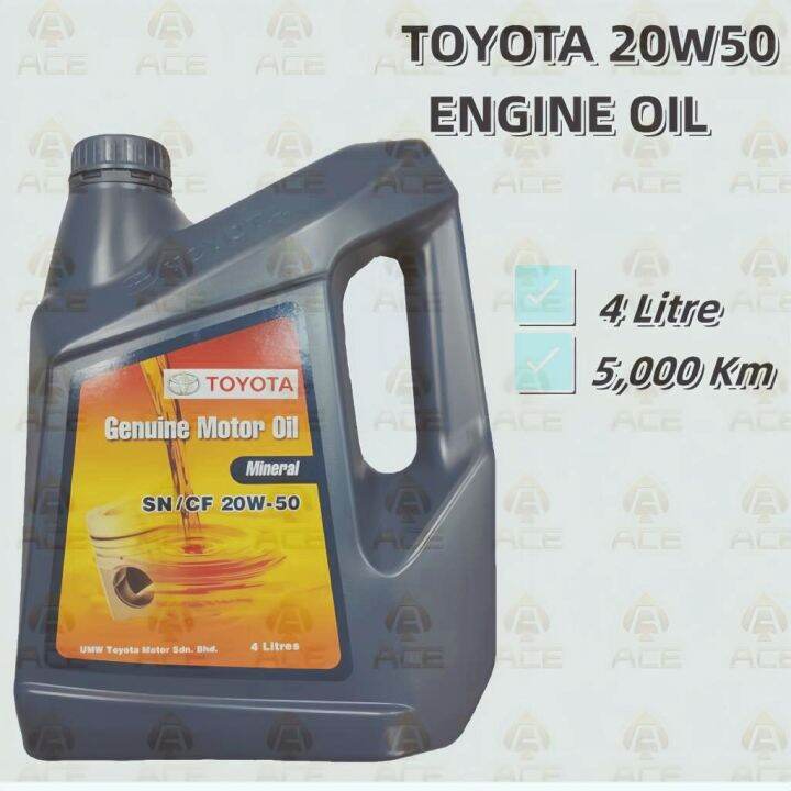 Toyota Mineral SN/CF 20W50 Engine Oil 4L | Lazada