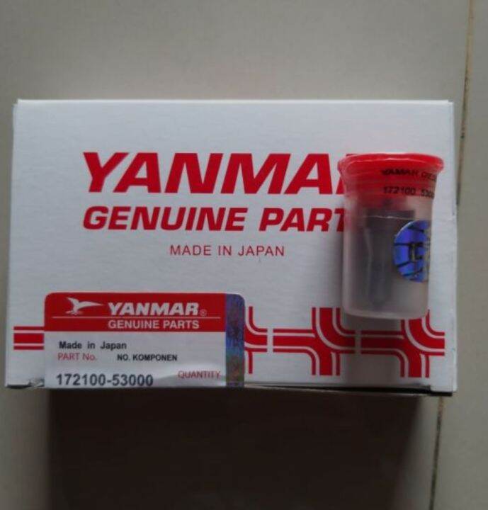 Nozzle TF85 mesin traktor Yanmar | Lazada Indonesia