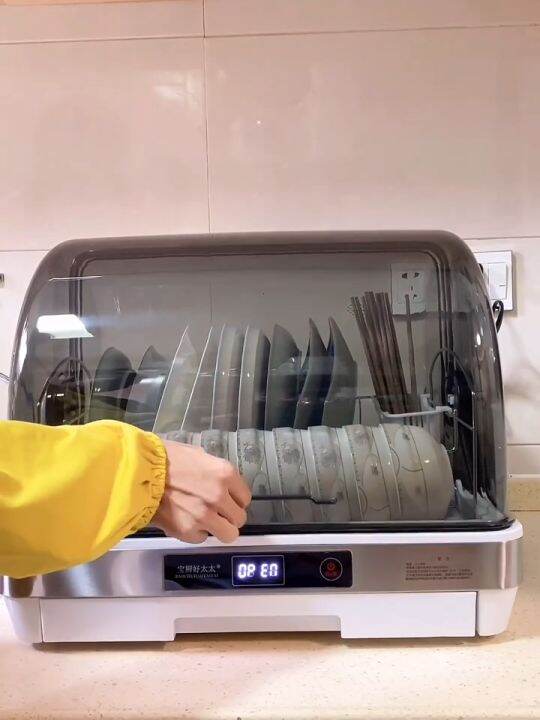 UV disinfection cabinet household small desktop cleaning cabinet ...