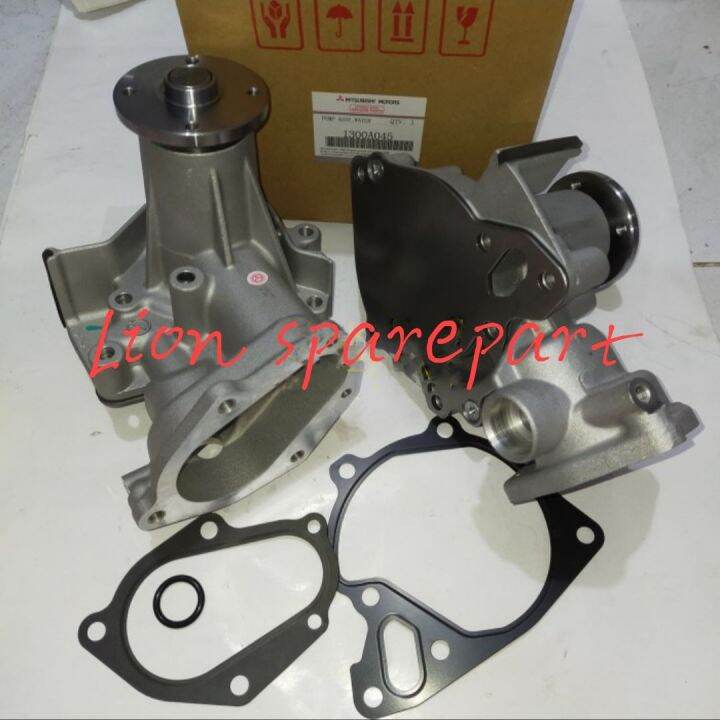 WATER PUMP/POMPA AIR TRITON 2.5 2500cc PAJERO SPORT | Lazada Indonesia